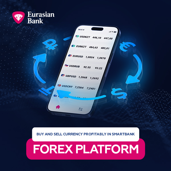 Eurasian Bank – Сайт Евразийского банка