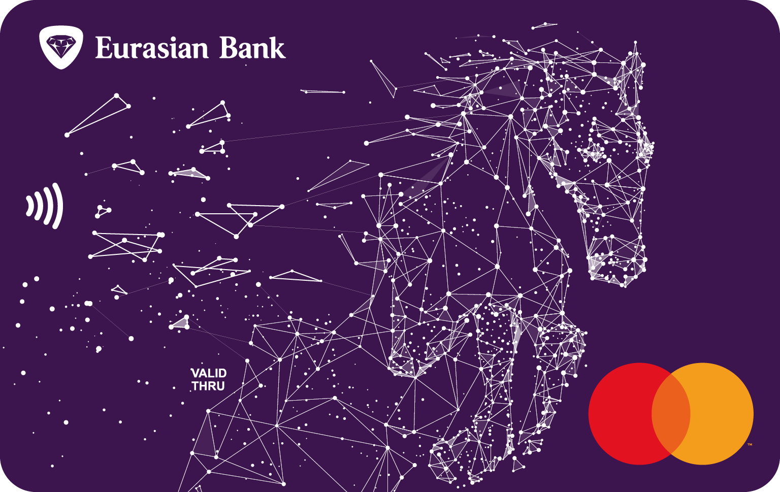 List of cards – Eurasian Bank