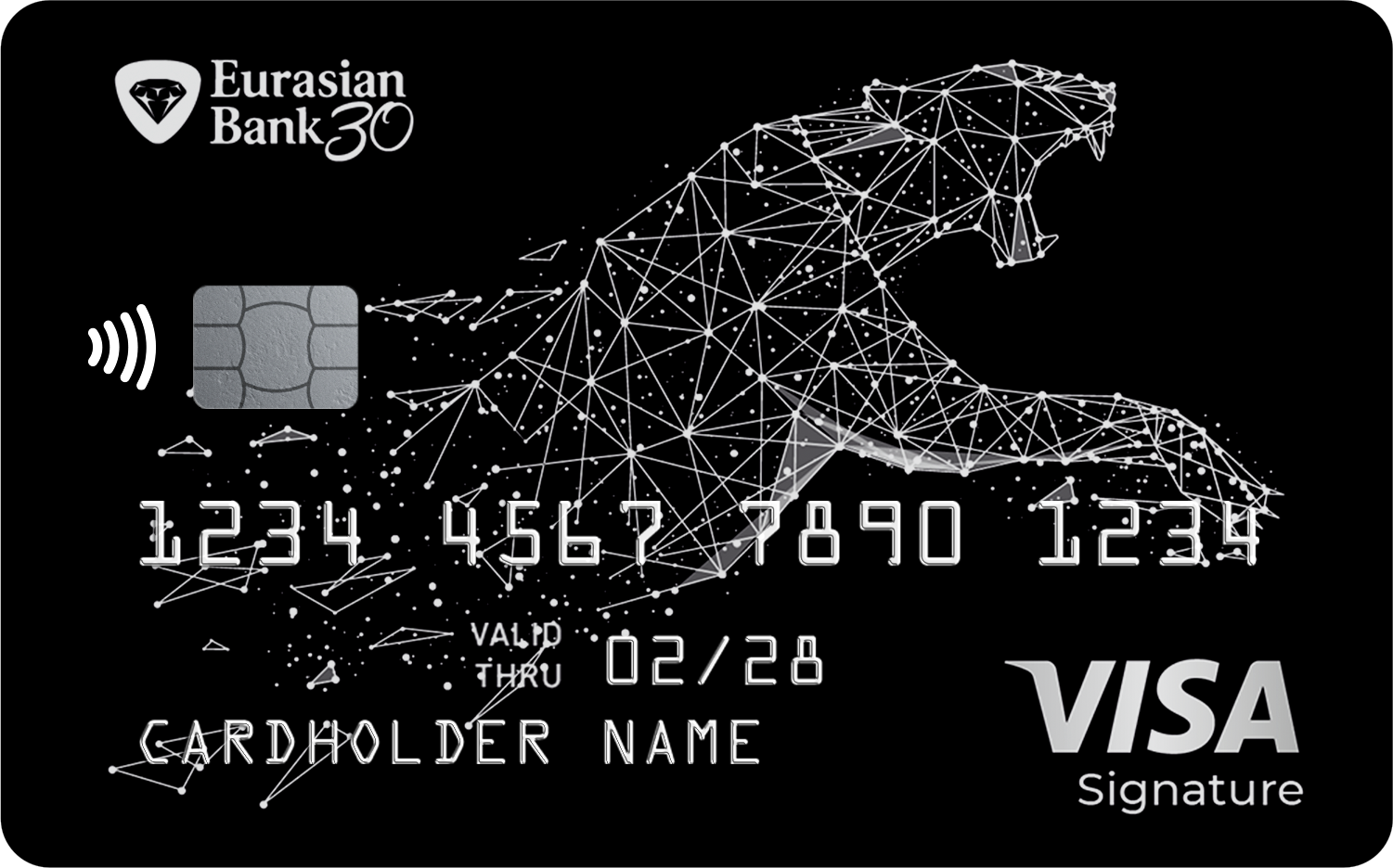 List of cards – Eurasian Bank